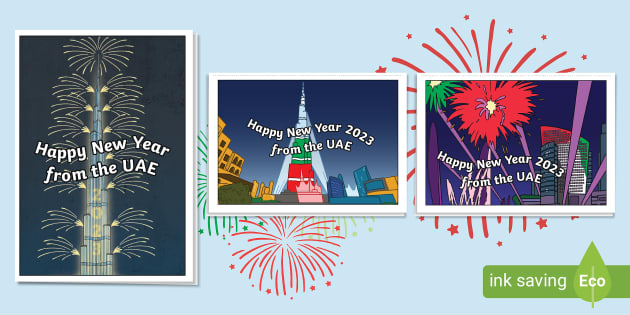 Happy New Year Card (teacher made) - Twinkl